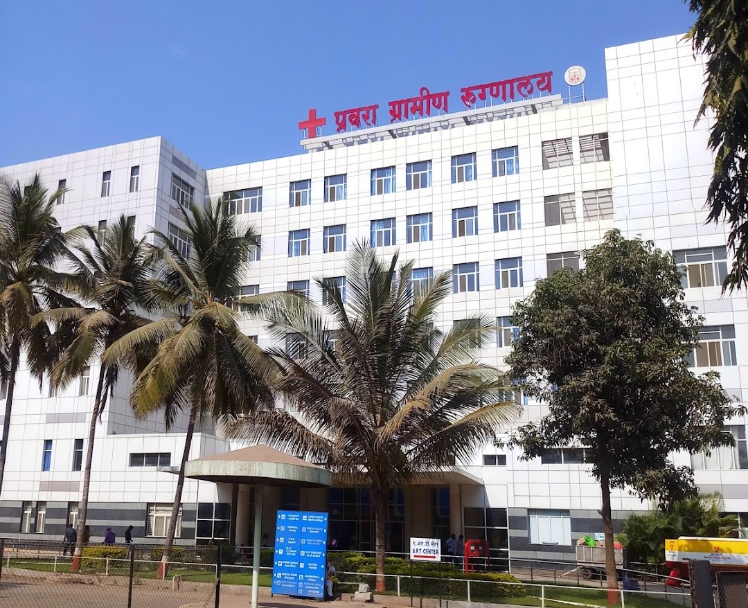 Pravara NAAC Website